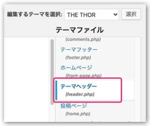 Font Awesomeに動きのあるアニメーションの使い方【CSS】 | Mutakkoのブログ